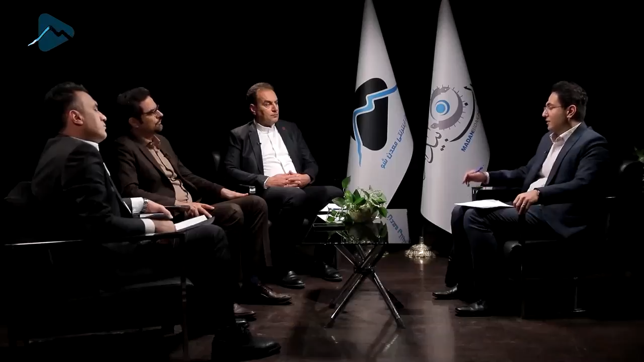 بخش دوم ویژه برنامه عیدانه میزگرد کاوش با موضوع “جایگاه معدن و صنایع ...